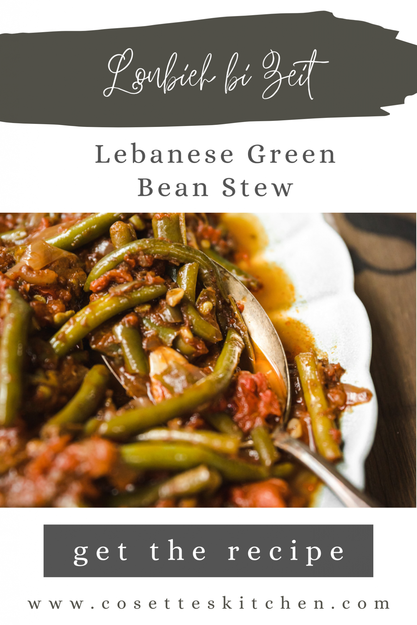 One Pot Lebanese Green Bean Stew - Loubieh (Loubia) bi Zeit - Cosette's ...
