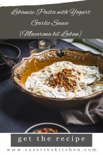 Lebanese Pasta with Yogurt Garlic Sauce {Macarona bil Laban} - Cosette ...